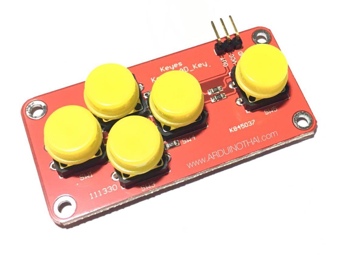 โมดูลสวิตช์แบบ 5 ปุ่มกด (Analog Keyboard module) สต็อกไทยส่งไว - ขาย arduino เซนเซอร์ และโมดูล ...