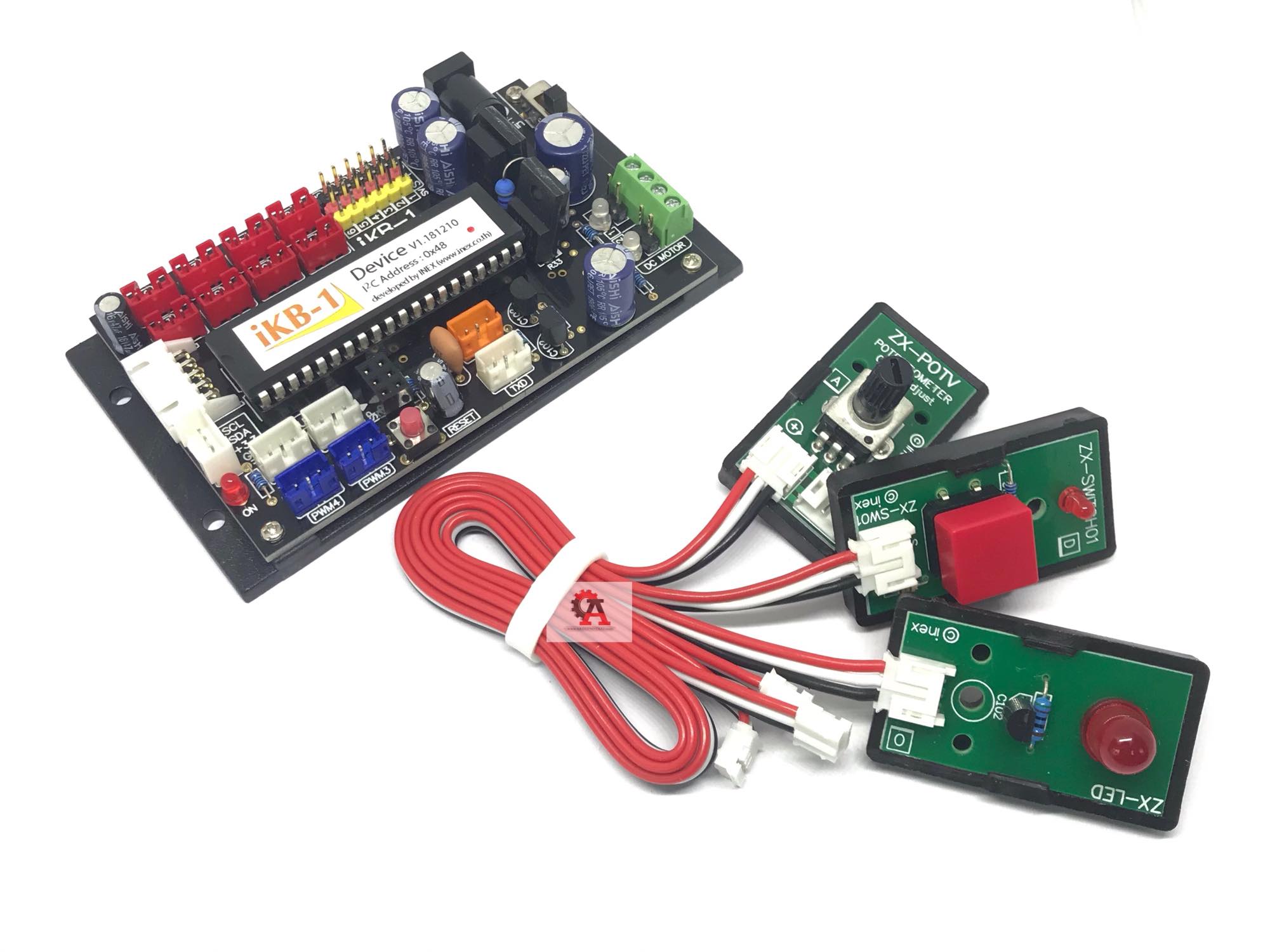 iKB-1 starter Kit - ขาย arduino เซนเซอร์ และโมดูลต่างๆ ส่งฟรี EMS Kerry : Inspired by LnwShop ...