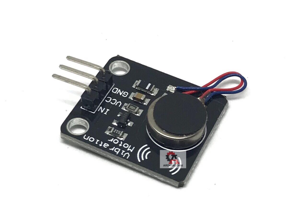 Vibration Motor Module - ขาย arduino เซนเซอร์ และโมดูลต่างๆ ส่งฟรี EMS ...