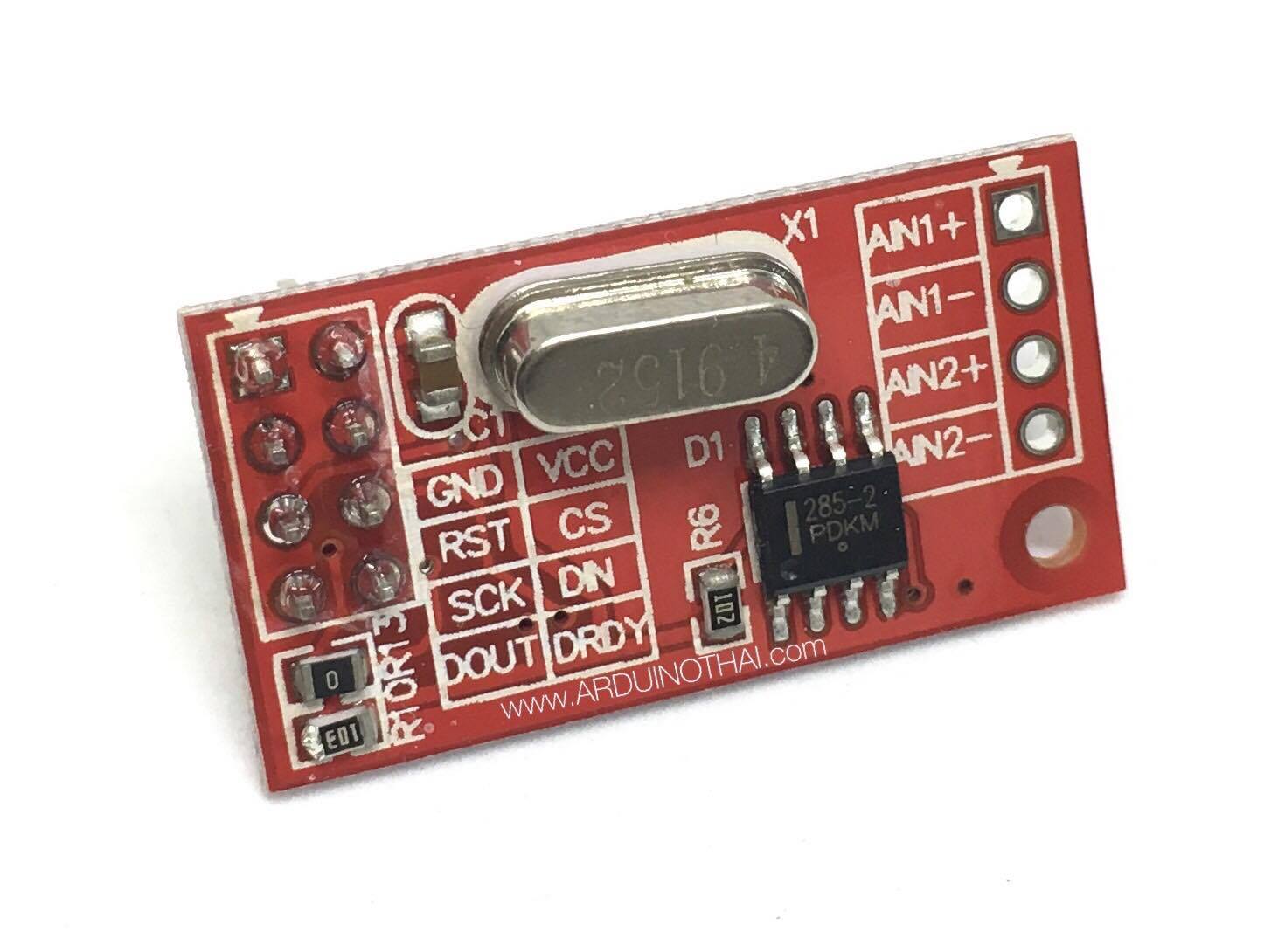 AD7705 Dual 16-bit ADC Module โมดูลแปลงสัญญาณ analog เป็น digital สต็อก ...