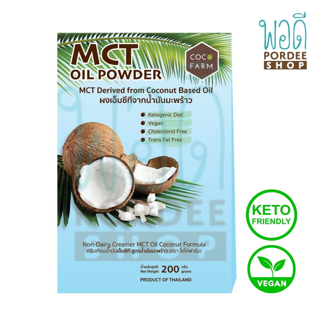 Cocofarm MCT derived from coconut based oil 200g - Pordee health shop