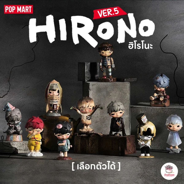 [ เลือกตัวได้ ] Hirono Ver 5. : Reshape Series [ Pop Mart ] ตุ๊กตาฟิกเกอร์ Art Toys แอคชันฟิกเก ...